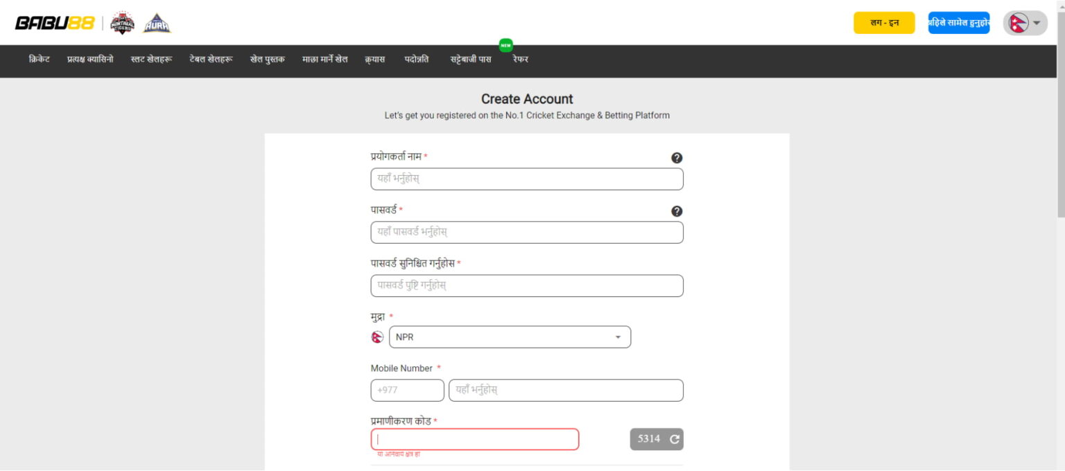 CPA network: Definition and Examples - Yellana
